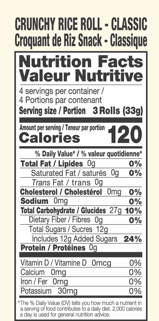 Crunchy Rice Roll Puffed Rice | Sam's F&B